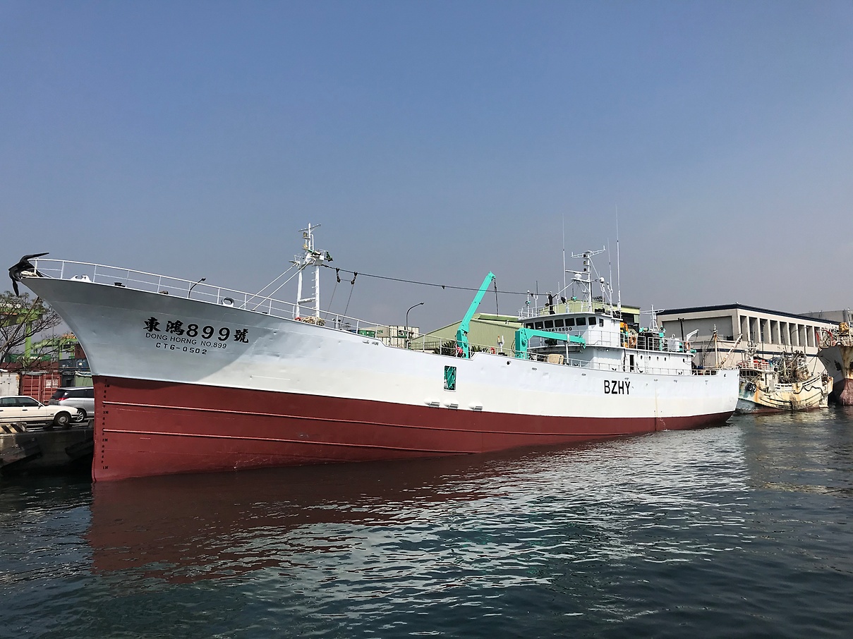 DONG HORNG NO.899 (VID: 4620) | Record of Fishing Vessels